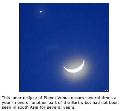 Venus Moon Eclipse – June 19 | Looking @ Reflection